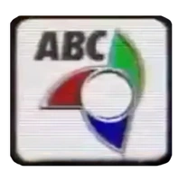 5 (TV5) Standard Logos (1996-1997) | Dxs Wiki | Fandom