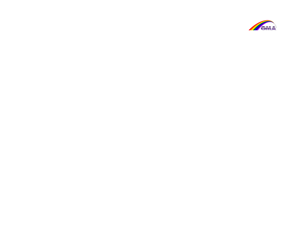 GMA Network On Screen Bugs (1992-1993) | Dxs Wiki | Fandom