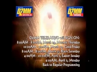 TeleRadyo Test Card | Dxs Wiki | Fandom