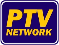 National Broadcasting Network | Dxs Wiki | Fandom