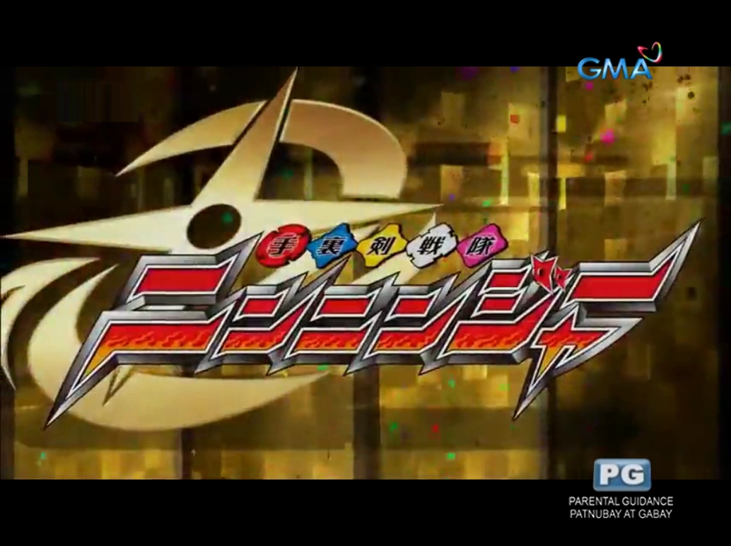 GMA Network Program On Screen Bugs (2017) | Dxs Wiki | Fandom
