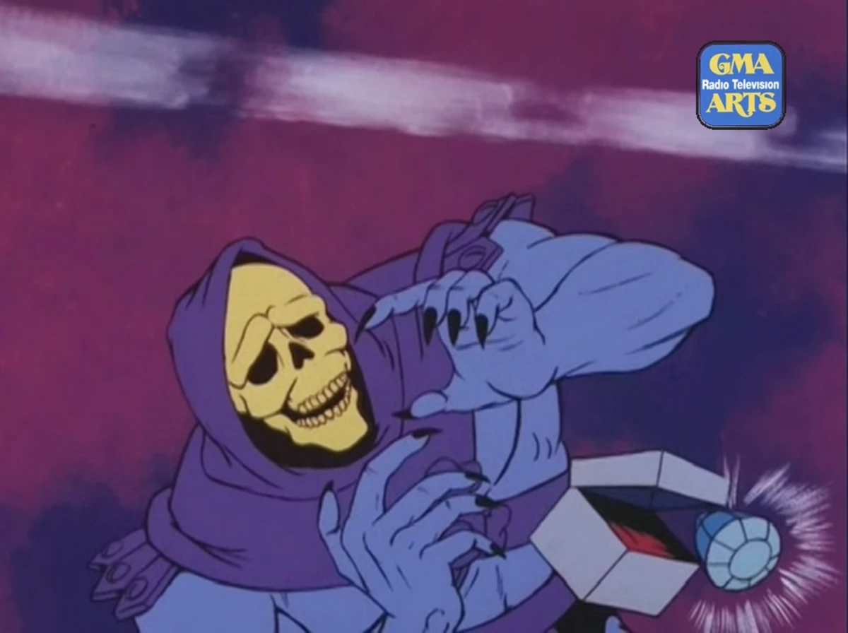 GMA Network Program On Screen Bugs (1979-1992) | Dxs Wiki | Fandom