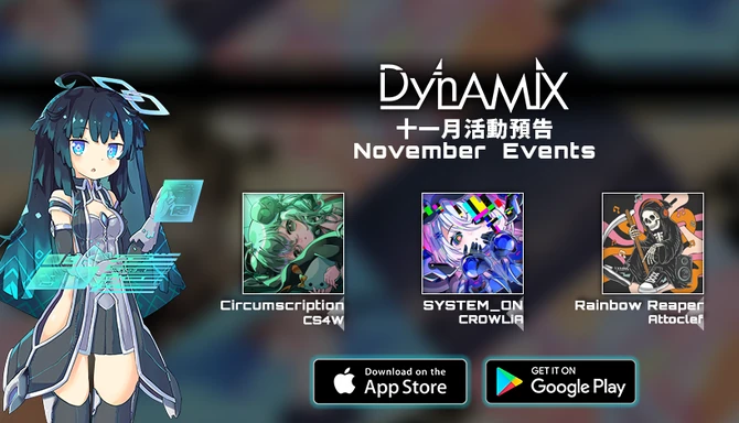 Dynamix Wiki | Fandom