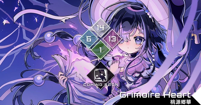 Dynamix Wiki | Fandom