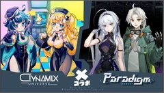 Paradigm:Reboot Collab | Dynamix Wiki | Fandom