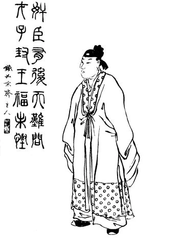 Cao Ang | Dynasty Warriors Fanon Wiki | Fandom