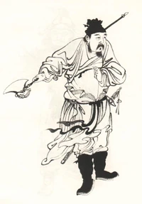 Ling Tong | Dynasty Warriors Fanon Wiki | Fandom