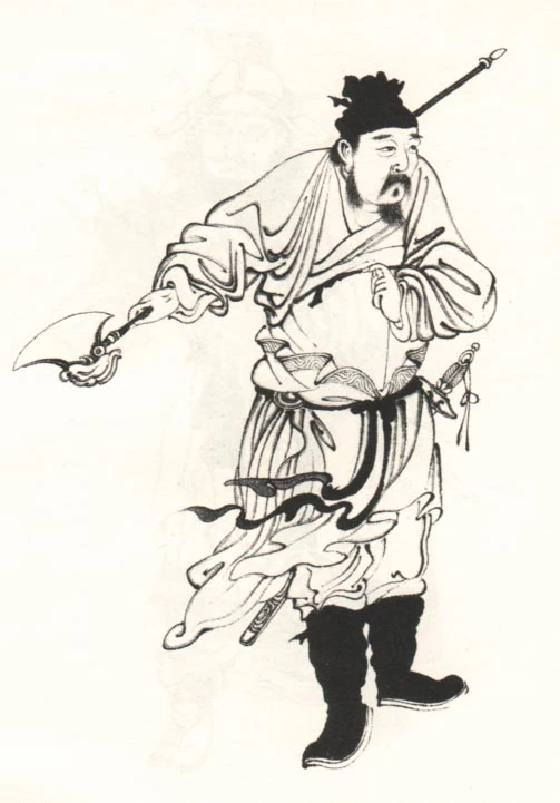 Ling Tong | Dynasty Warriors Fanon Wiki | Fandom