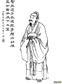 Xun You | Dynasty Warriors Fanon Wiki | Fandom