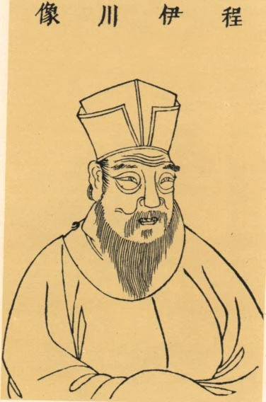 Fu Guang | Dynasty Warriors Fanon Wiki | Fandom