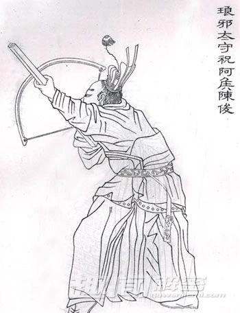 Zhu Ran | Dynasty Warriors Fanon Wiki | Fandom