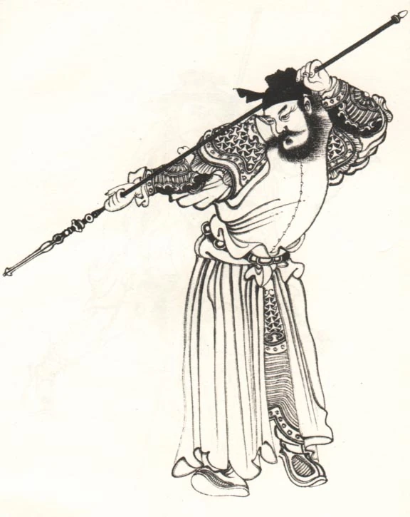 Cao Xiu | Dynasty Warriors Fanon Wiki | Fandom