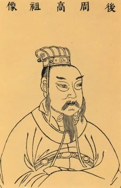 Sun Jian | Dynasty Warriors Fanon Wiki | Fandom