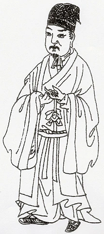 Chen Zhen | Dynasty Warriors Fanon Wiki | Fandom