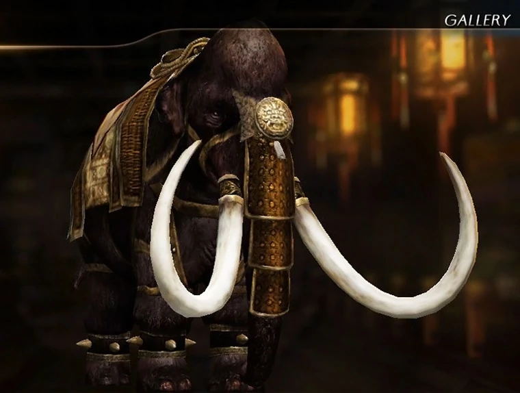 Mammoth Harness | Koei Wiki | Fandom
