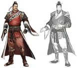 Lu Su | Koei Wiki | Fandom