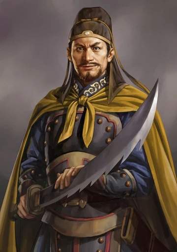 Han Xian | Koei Wiki | Fandom