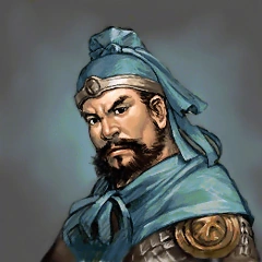 Dian Man | Koei Wiki | Fandom