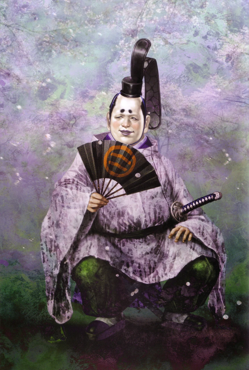 Yoshimoto Imagawa | Koei Wiki | Fandom