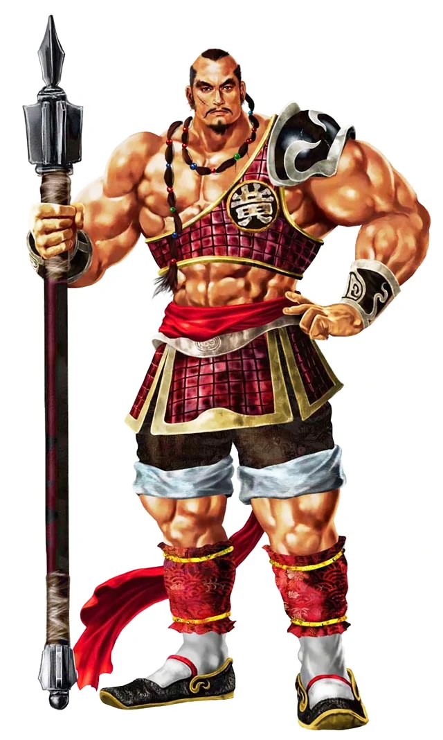 Huang Gai | Koei Wiki | Fandom
