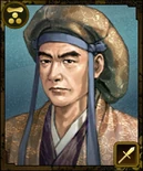 Ekei Ankokuji | Koei Wiki | Fandom