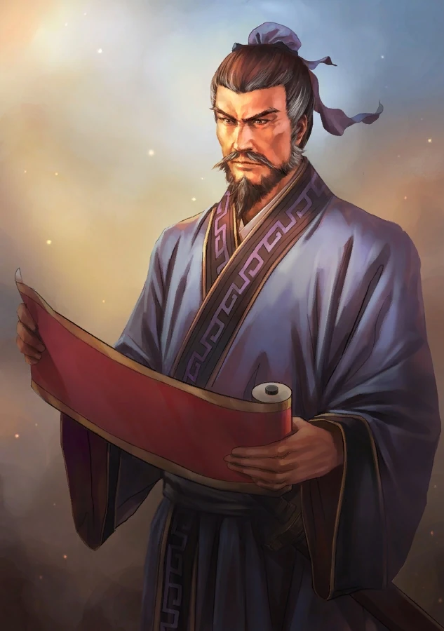Lu Zhi | Koei Wiki | Fandom