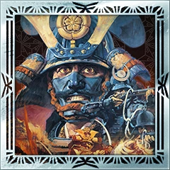 Nobunaga's Ambition/Trophies | Koei Wiki | Fandom