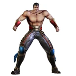 Han (Hokuto) | Koei Wiki | Fandom