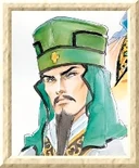 Xun You | Koei Wiki | Fandom