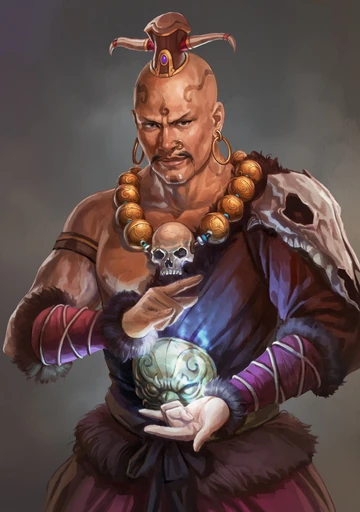 King Mulu | Koei Wiki | Fandom