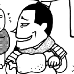 Li Yue | Koei Wiki | Fandom