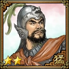 Yan Liang | Koei Wiki | Fandom