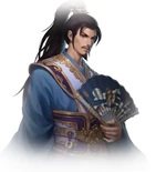 Yang Xiu | Koei Wiki | Fandom