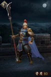 Cao Hong | Koei Wiki | Fandom