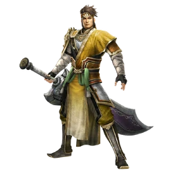 Guerreiros Da Dinastia Guan Ping Dynasty Warriors 9 Guan Yinping