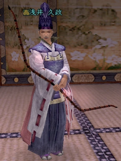 Hisamasa Azai | Koei Wiki | Fandom