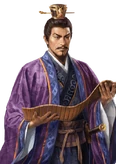 Xun You | Koei Wiki | Fandom