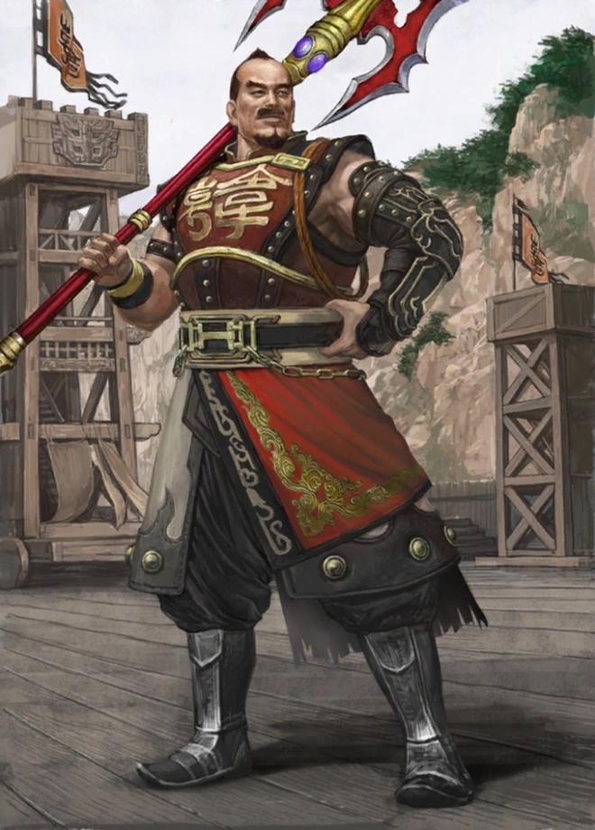 Han Dang | Koei Wiki | Fandom
