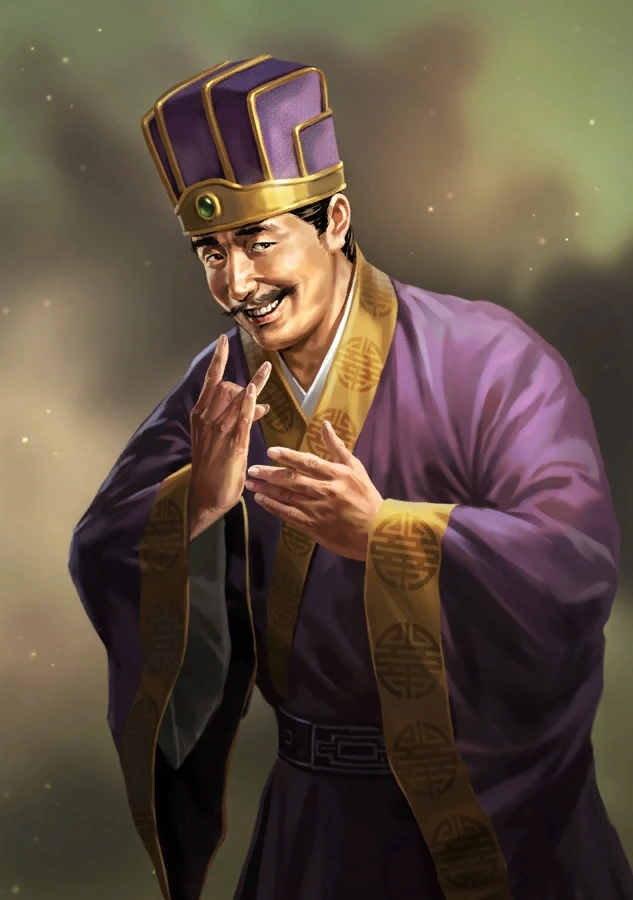 Han Yin | Koei Wiki | Fandom