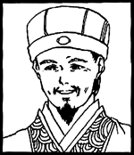 Ma Liang | Koei Wiki | Fandom