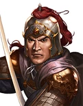Du Yu | Koei Wiki | Fandom