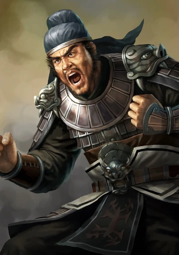 Sui Gu | Koei Wiki | Fandom