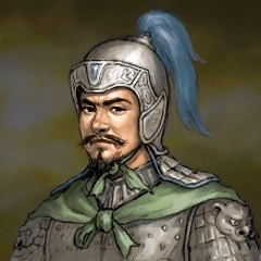 Gao Xiang | Koei Wiki | Fandom