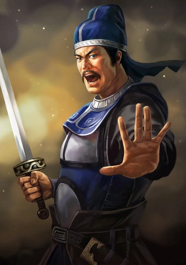 Shan Jing | Koei Wiki | Fandom
