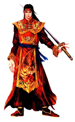 Zhou Yu Dynasty