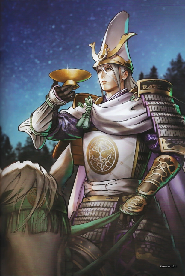 Kenshin Uesugi | Koei Wiki | Fandom