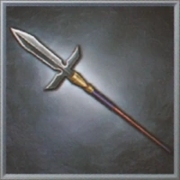 Yukimura Sanada/Weapons | Koei Wiki | Fandom