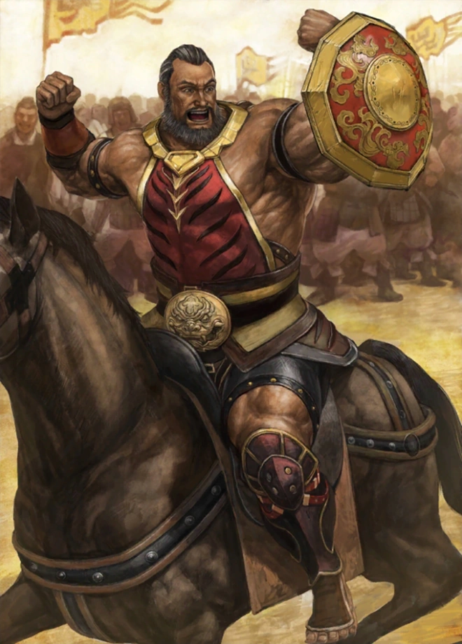 Huang Gai | Koei Wiki | Fandom