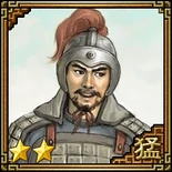 Cao Hong | Koei Wiki | Fandom