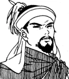 Zhuge Dan | Koei Wiki | Fandom